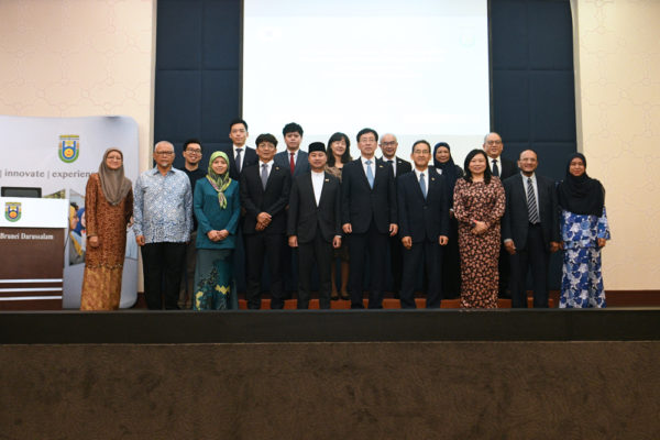 News & Events - Universiti Brunei Darussalam