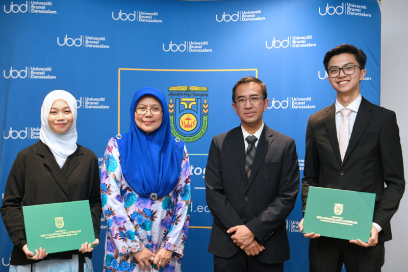 Chancellor’s Scholar Award and Signing Ceremony - Universiti Brunei ...