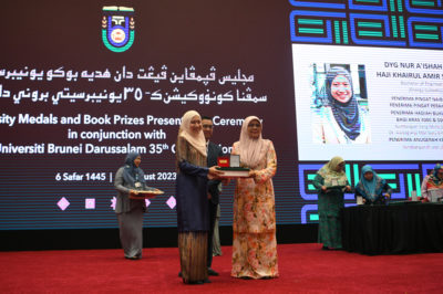 Home - Universiti Brunei Darussalam