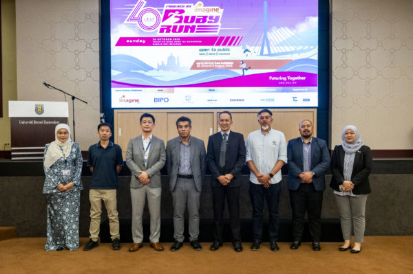 Run for a Cause: UBD Announces Ruby Run 2025 - Universiti Brunei Darussalam